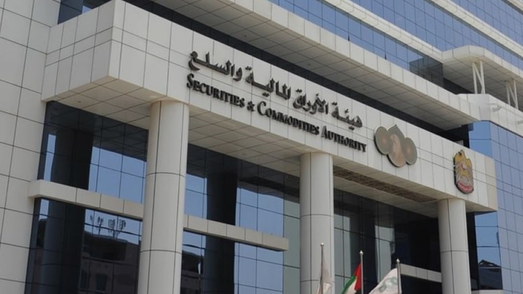 SCA Launches Key Regulatory Reforms to Drive Competitiveness and ...